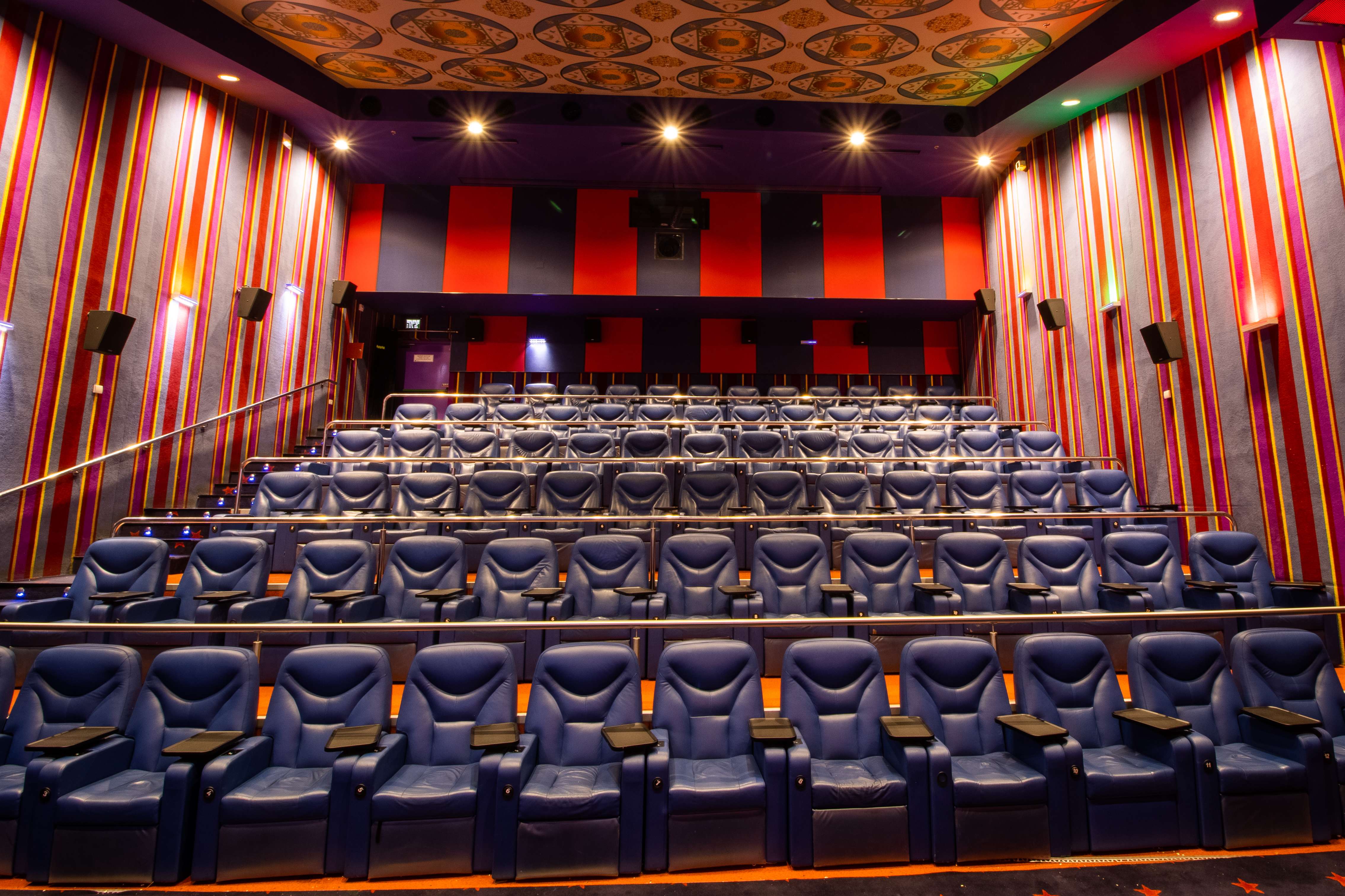 VIP - סינמה סיטי