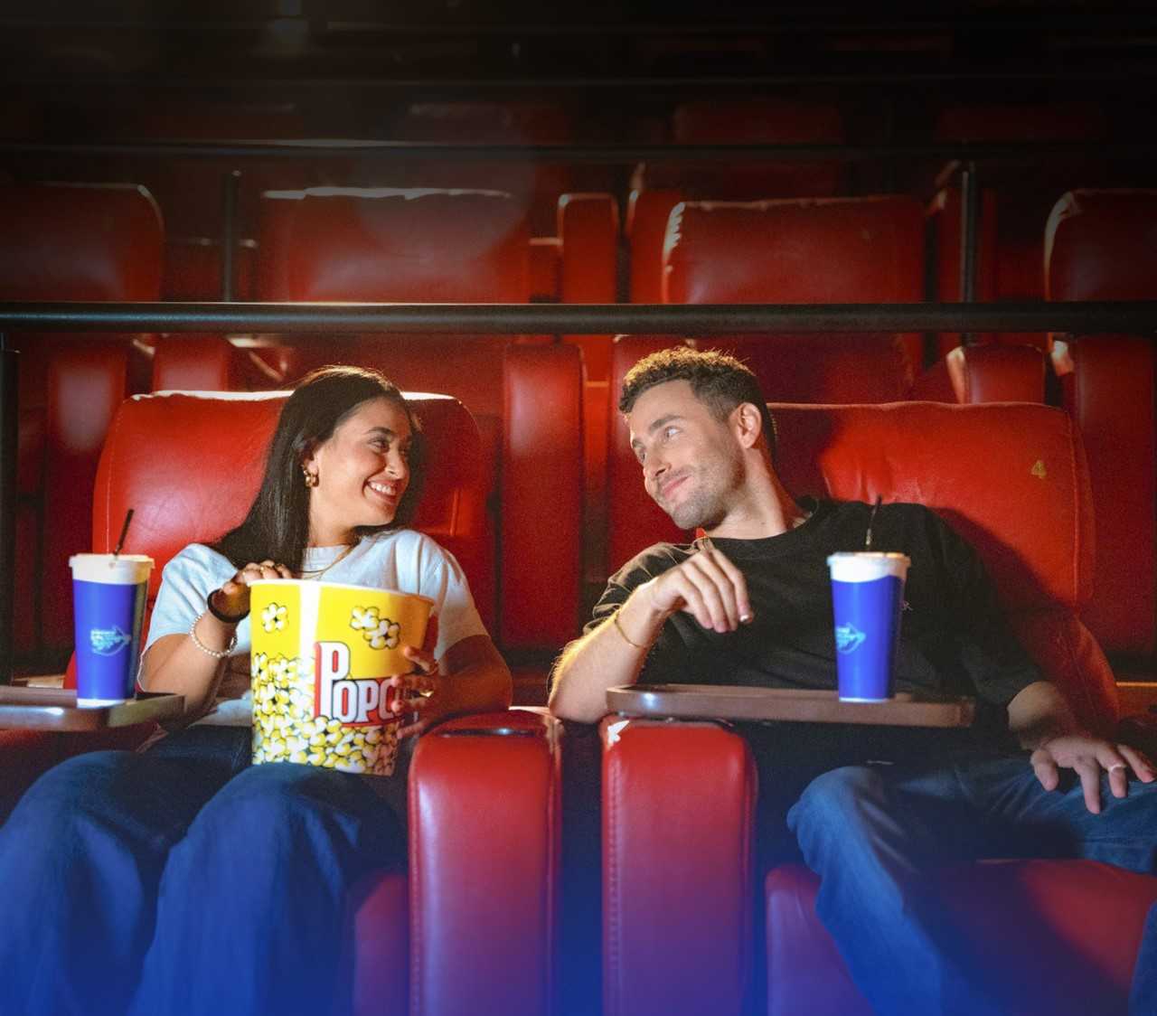 VIP - סינמה סיטי